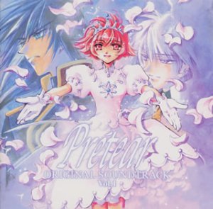 Collection - Pretear: Original Soundtrack Vol. 1 - Album (11016) - AniDB