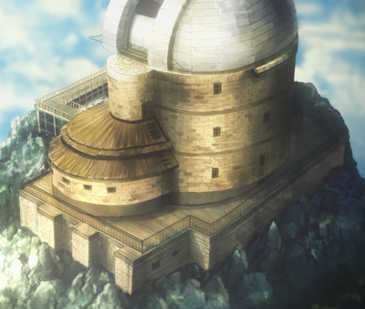 Shaher Tenmon Honbu - Organisation (95342) - AniDB