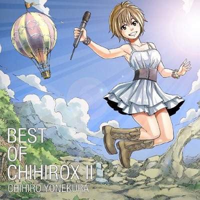Collection - Best of Chihiro X II - Album (11092) - AniDB