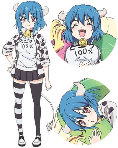 Minos - Character (93660) - AniDB