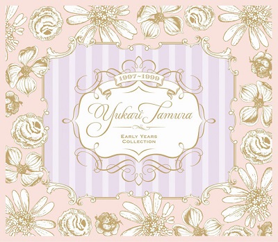 Collection - Early Years Collection - Album (11150) - AniDB