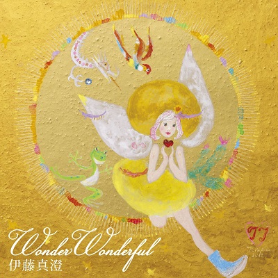 Collection - Wonder Wonderful - Album (11180) - AniDB