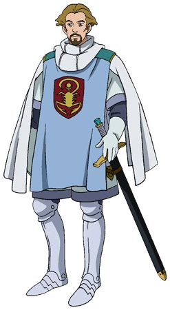 Frederick - Character (5325) - AniDB