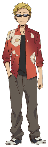 Endou Tou - Character (78087) - AniDB