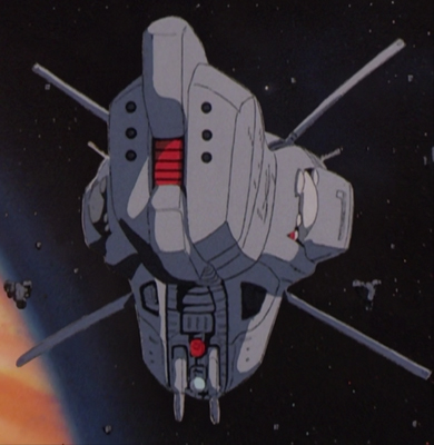 Salamander - Vehicle (1490) - AniDB