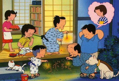 Kobo-chan Special: Aki ga Ippai - Anime - AniDB