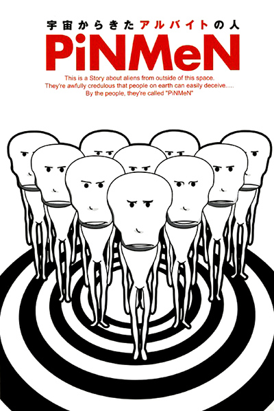 Pinmen - Anime - AniDB