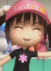 Ruu - Character (13278) - AniDB