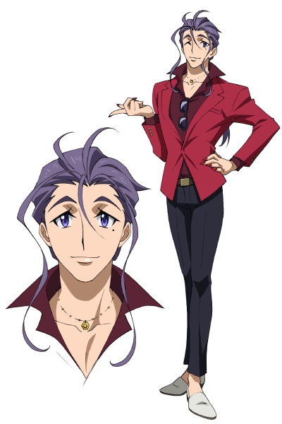 Magee - Character (98156) - AniDB