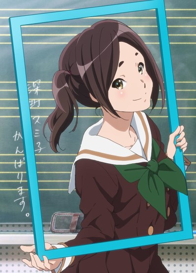 Fukamachi Sumiko - Character (98418) - AniDB