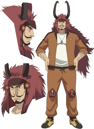 Takeda Shingen - Character (97277) - AniDB