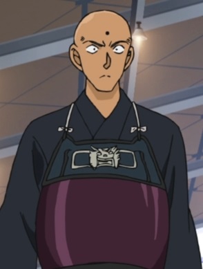 Onimaru - Character (98661) - AniDB