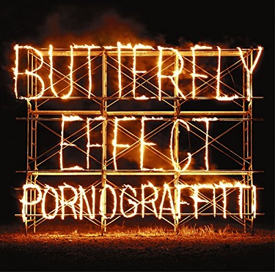 Collection - Butterfly Effect - Album (11458) - AniDB