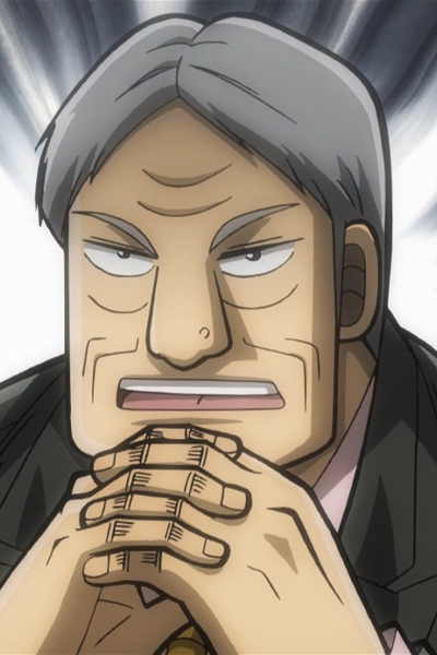 Ueno - Character (101617) - AniDB