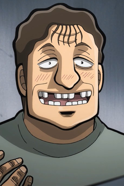 Inoue - Character (102168) - AniDB