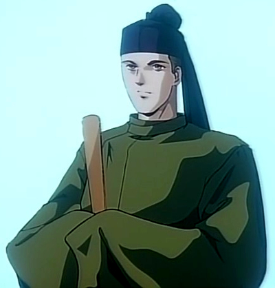 Sugawara Michizane - Character (102335) - AniDB