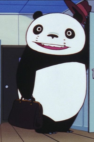 Papanda - Character (102931) - AniDB