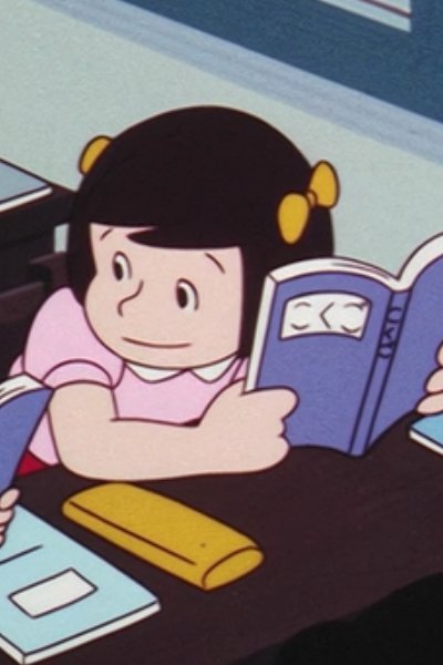 Kayo - Character (103016) - AniDB