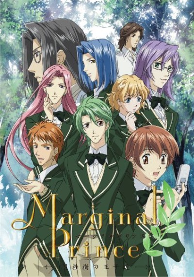 Marginal Prince: Gekkeiju no Ouji-tachi - Anime - AniDB