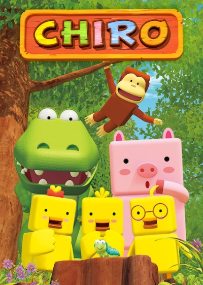 Chiro-wa Chingu-deul - Anime - AniDB