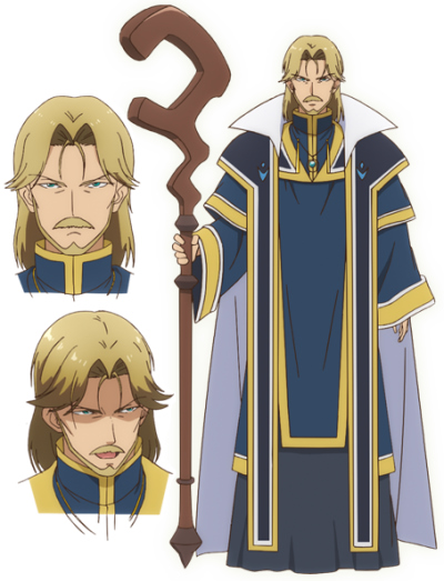 Gilmar - Character (105214) - AniDB