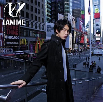Collection - I Am Me - Album (11535) - AniDB