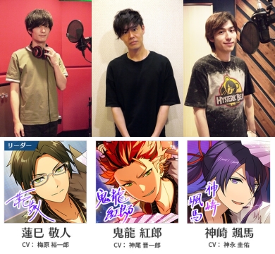 Akatsuki - Collaboration (58739) - AniDB