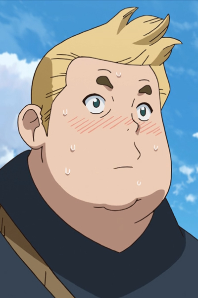 Ganen - Character (105412) - AniDB