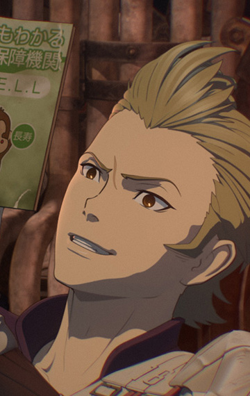 Takeichi - Character (106215) - AniDB