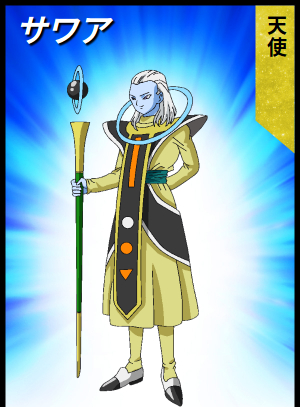 Sawaa - Character (107052) - AniDB