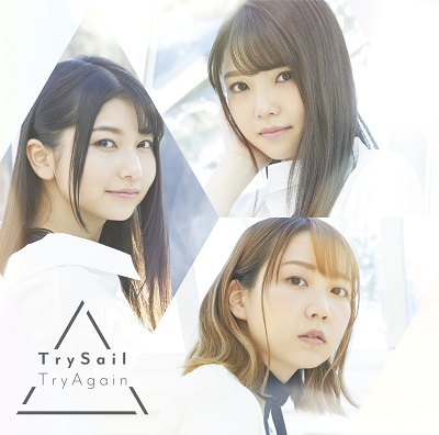 Collection - Try Again - Album (11574) - AniDB