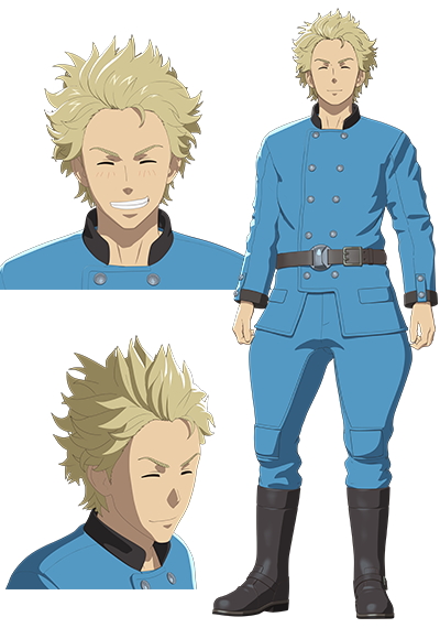 Fei - Character (106045) - AniDB