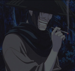 Udou Jin`e - Character (6627) - AniDB