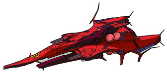 Gwadan - Vehicle (6688) - AniDB