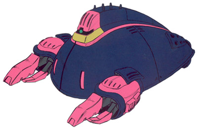 Baund Doc - Mecha (6672) - AniDB