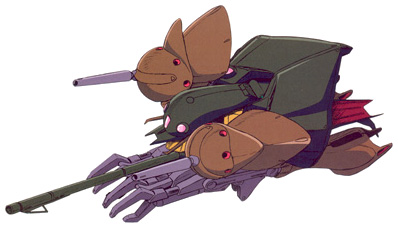 Gabthley - Vehicle (6667) - AniDB