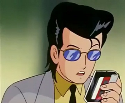 Sugi - Character (112283) - AniDB