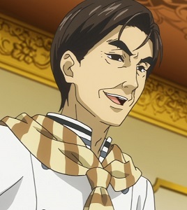 Endo - Character (112340) - AniDB