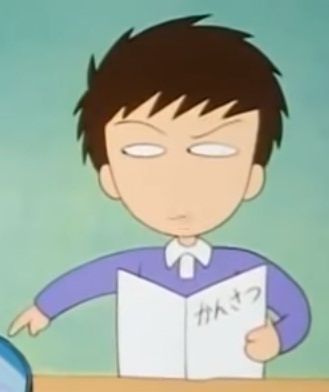 Suzuki - Character (112745) - AniDB