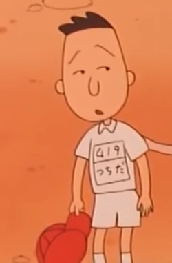 Tsuchida - Character (112768) - AniDB