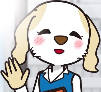 Inui - Character (113401) - AniDB