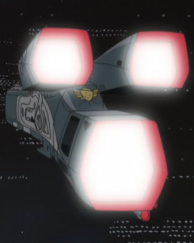 Vanadis - Vehicle (113915) - AniDB