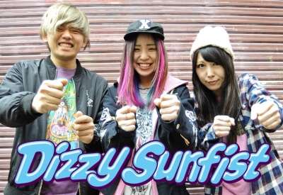 Dizzy Sunfist - Collaboration (62675) - AniDB