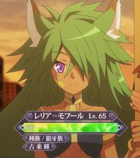 Lelia Mofur - Character (114756) - AniDB