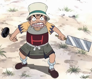 Harry - Character (7296) - AniDB