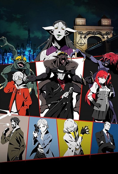 Bem - Anime - AniDB
