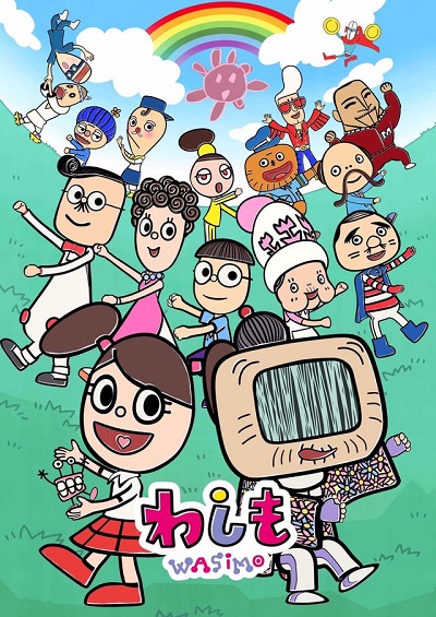 Washimo (2020) - Anime - AniDB