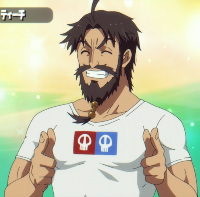 Edward Teach - Character (117627) - AniDB