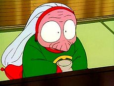 Cologne - Character (7461) - AniDB