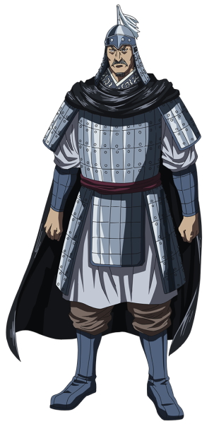 Chou Tou - Character (109336) - AniDB
